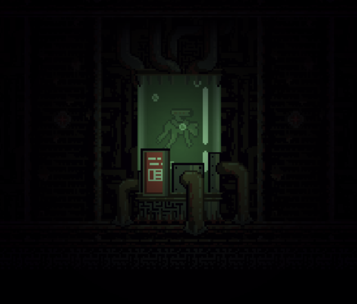 Cyborg Frog: Factory Breakout by Gega