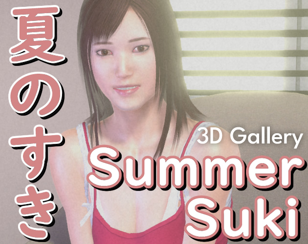 Summer Suki - 3D Gallery by AsianGFModels.com