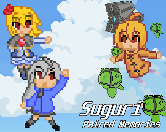Suguri - Paired Memories by Sweet Milk