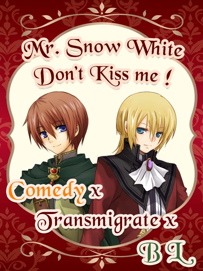 Mr Snow White Dont Kiss Me Complete Version Release Announcements