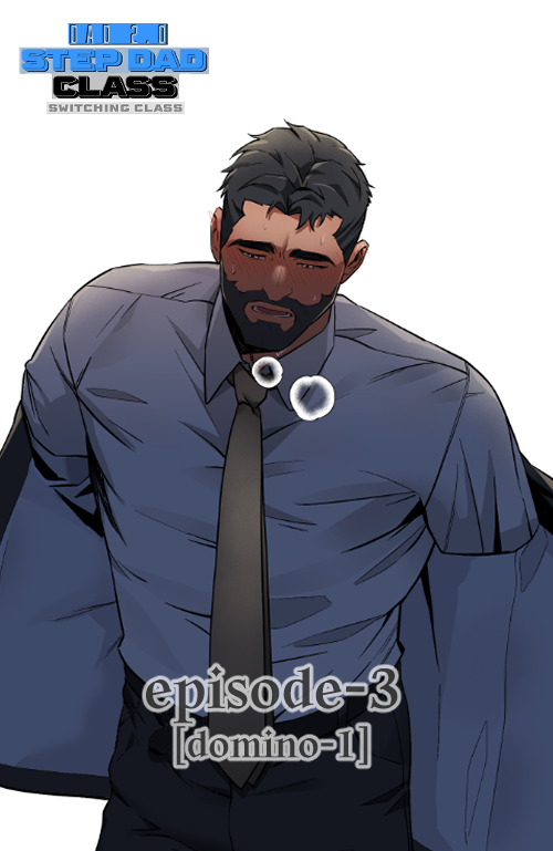 step dad class ep3 [domino-1] by nubag