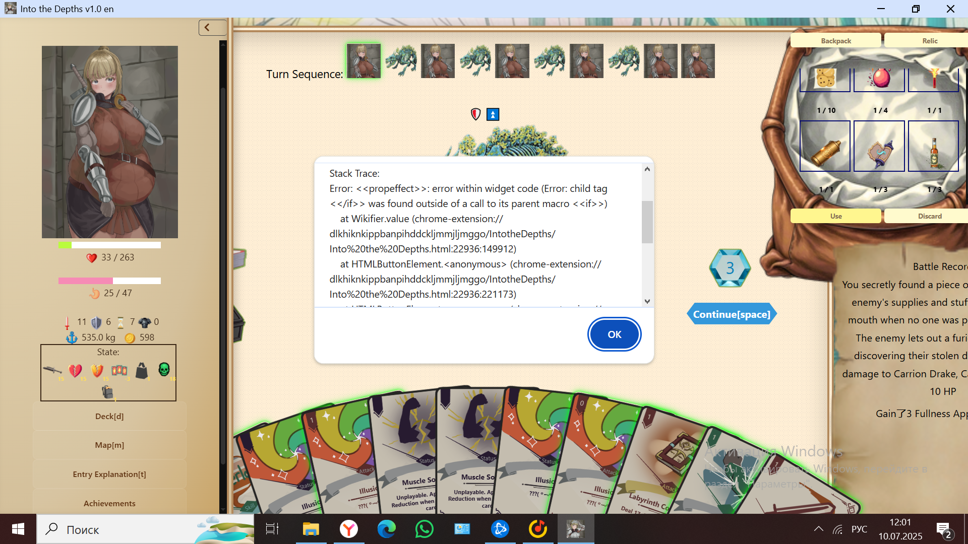 Possible Bugs - Into the Depths community - itch.io