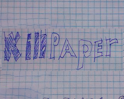KillPaper by Sych