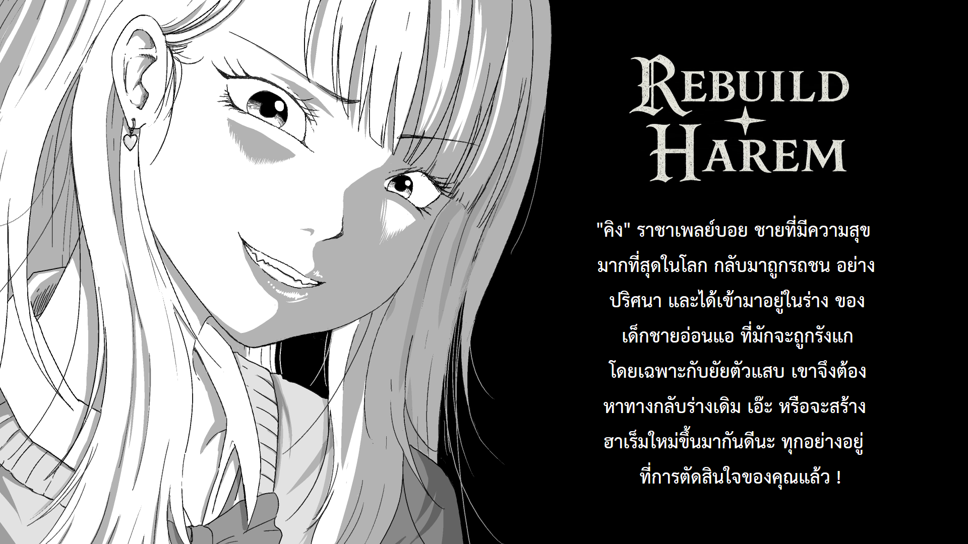 Comments 74 to 35 of 74 - AVA Velanox — Ren’Py Life Sim / Visual Novel ...