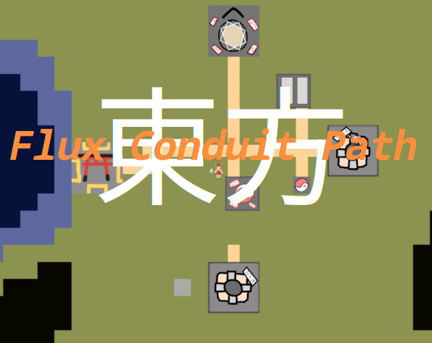 Touhou: Flux Conduit Path by Sylvia (ReisenLOL)