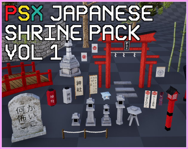 PSX Japanese Shrine Pack Vol 1 by Break Even Games