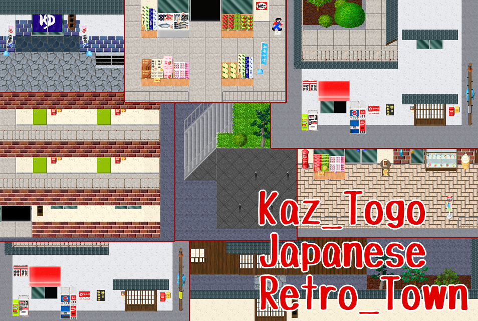 Japanese retro town Asset Pack[32x32] by Kaz（Kaz Togo/とうごうかず）