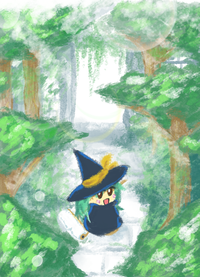 A Gunner's Heart - Momopie's Maze by Uneven Prankster