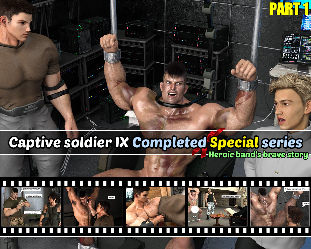 Captive soldier IX (PART 1) by Completed stories
