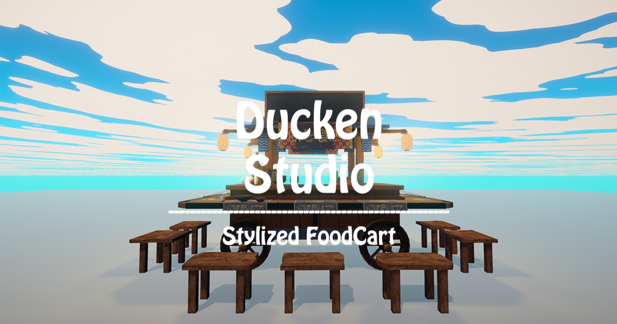 Stylized FoodCart - Ducken Studio by Ducken Studio