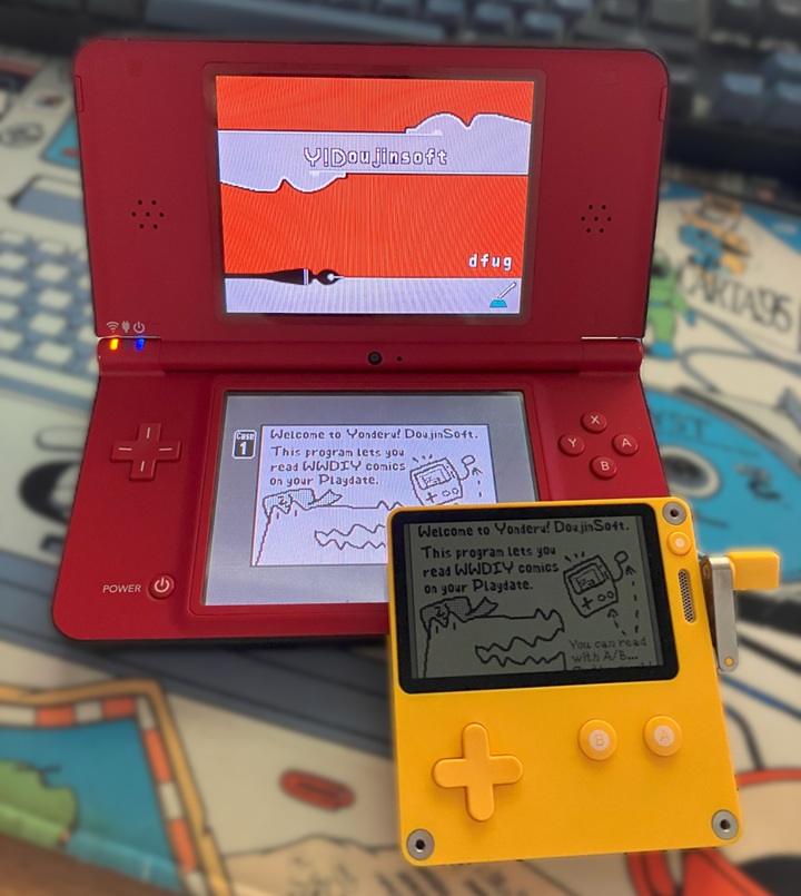 Announcing Yonderu! DoujinSoft for the Playdate - Yonderu! DoujinSoft ...