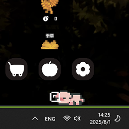 Mini Desktop Farm by Rainbow Cat Game