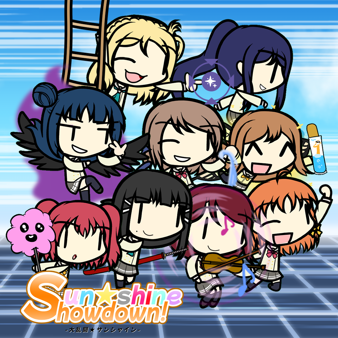 Sunshine Showdown by VanillaKunikida