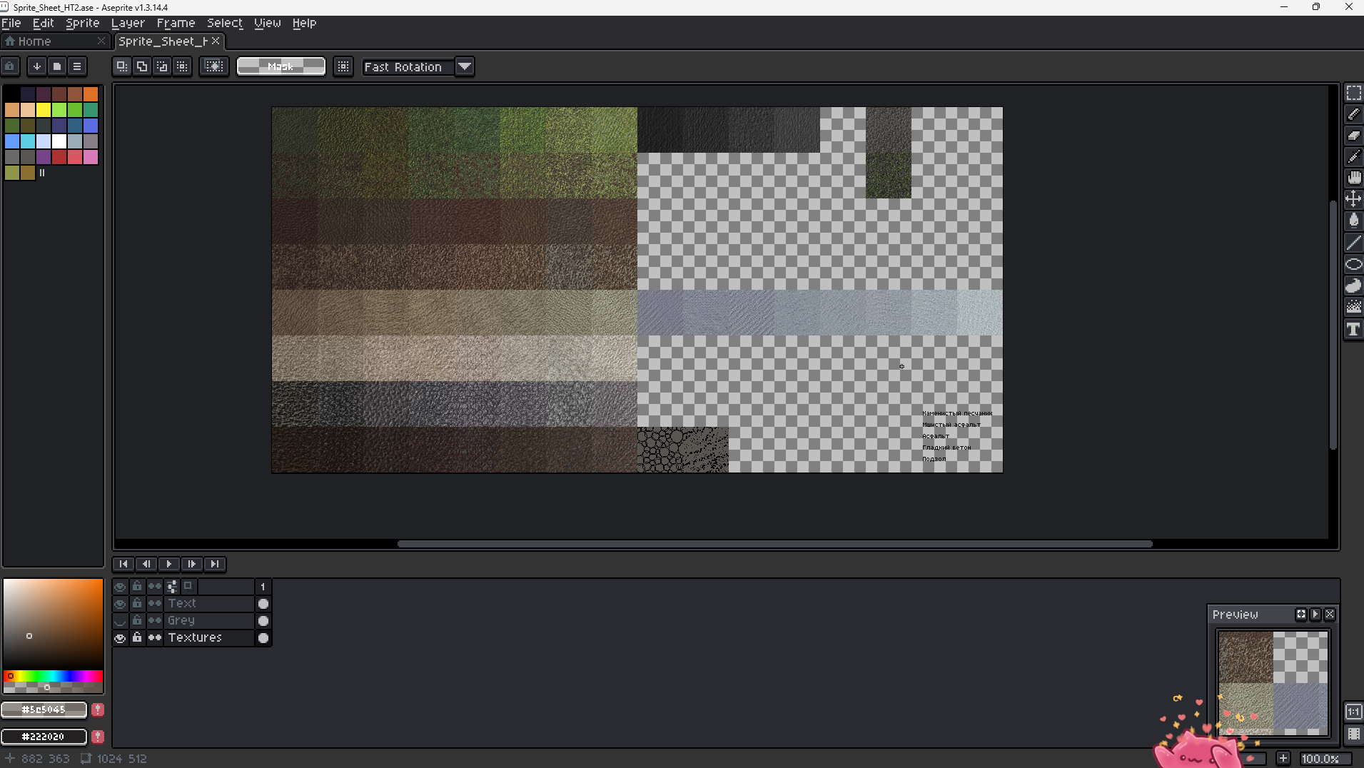 Horror textures (Free asset) by Canvas Coven