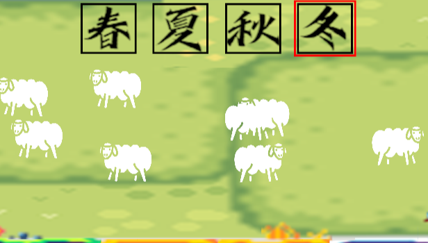 LoopAsNature by JTgames for GMTK Game Jam 2025 - itch.io