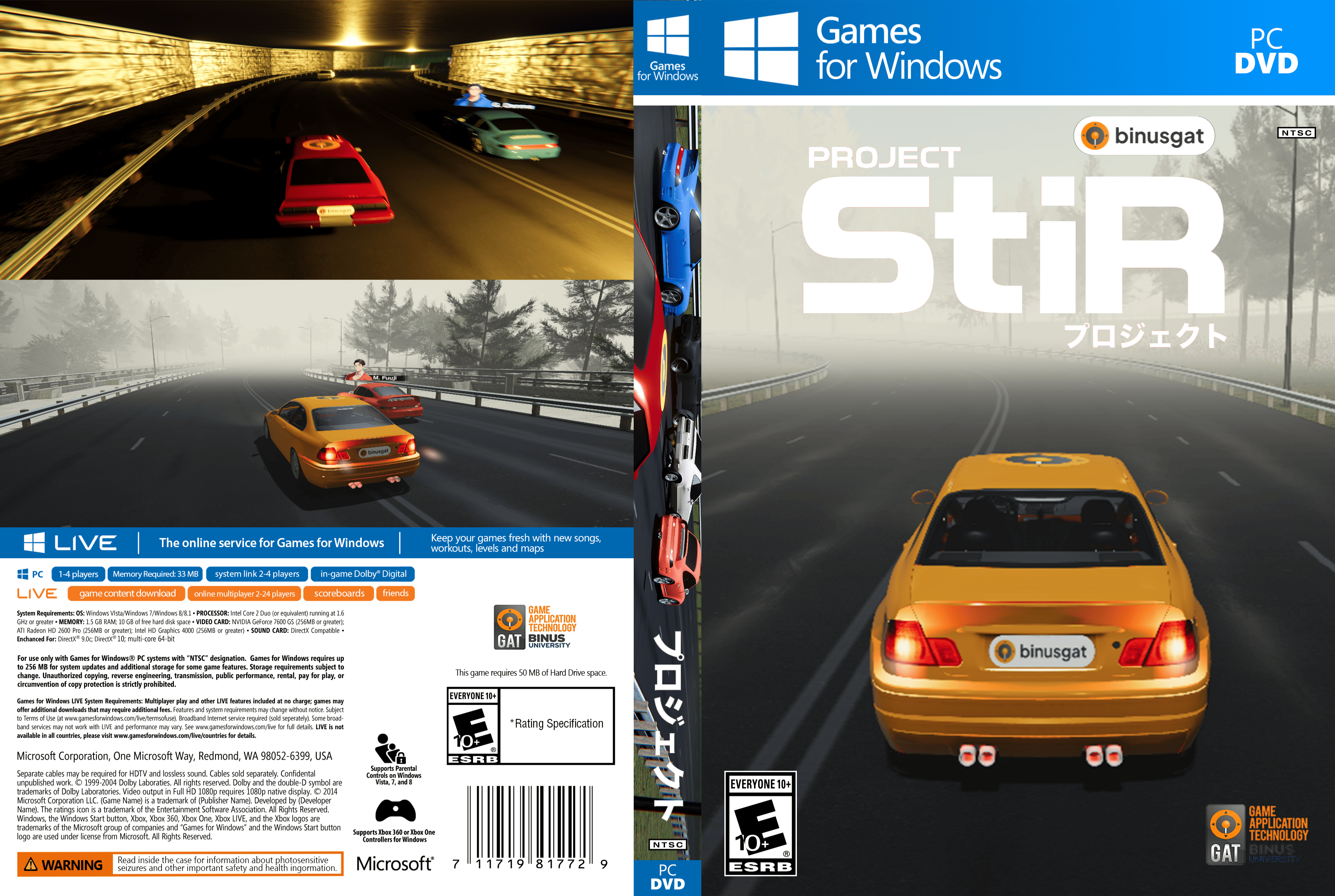 Project-Stir by Game Application Technology