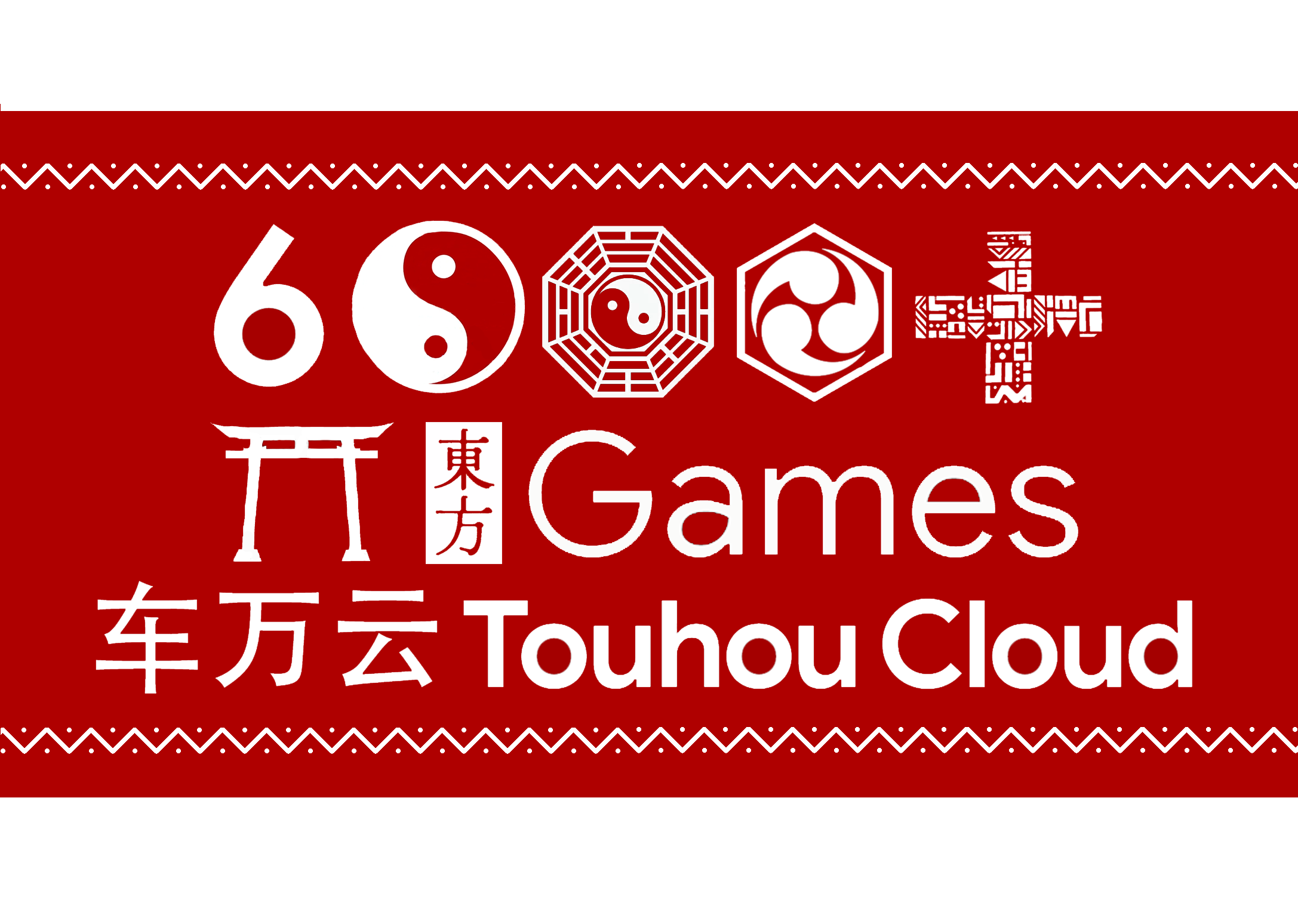 Touhou Game Collection by ciweiandmao