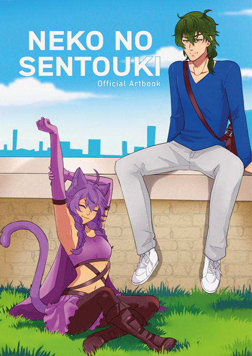 Digital Artbook: online! - Neko No Sentouki by Skredjun