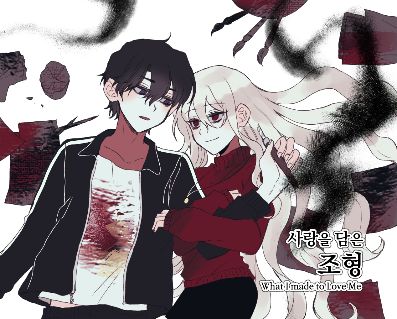 August Devlog — Starting a Solo VN-leaning RPG Maker Horror - What I ...