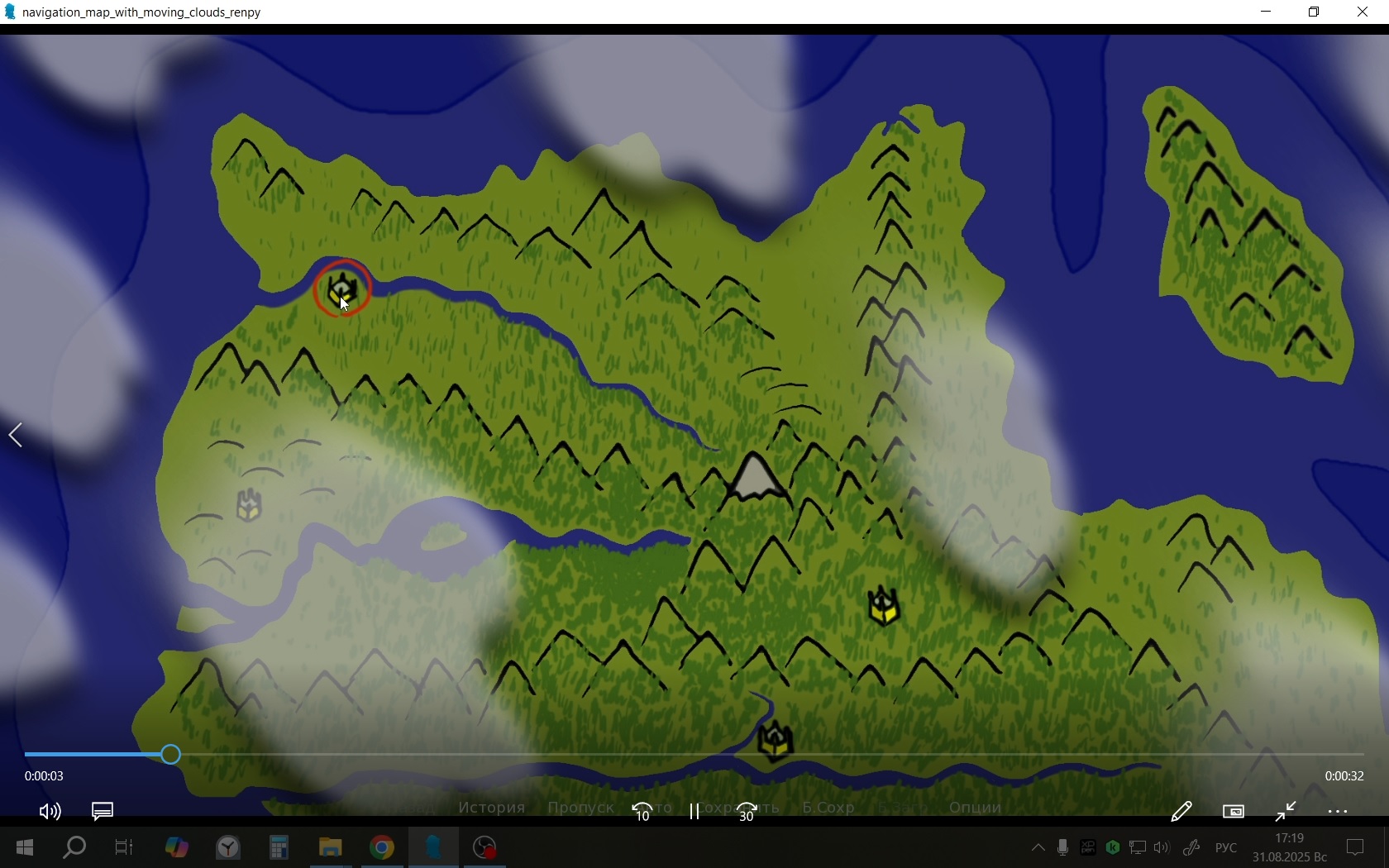 Navigation map with moving clouds by Vertikali