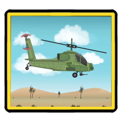 Gunship Airstrike by Krish Anand