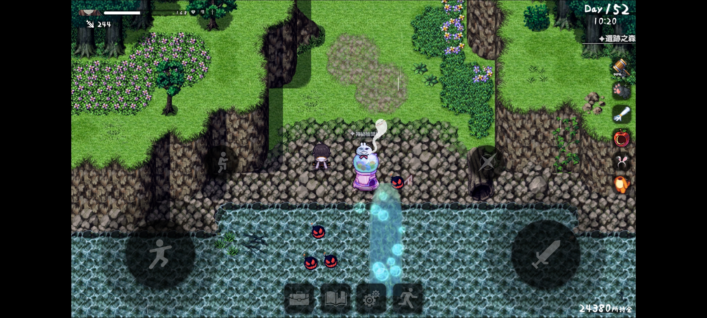 Comments 1374 to 1335 of 1525 - A Simple Life with My Unobtrusive Girl ...