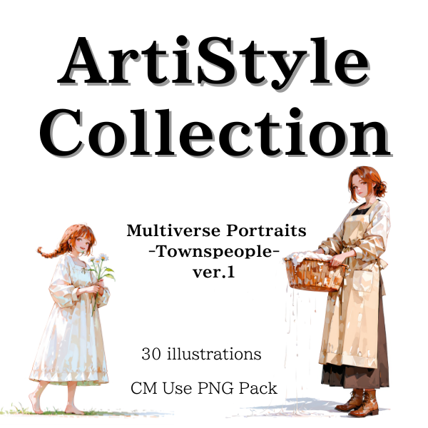 ArtiStyle Collection – Fantasy Townspeople ver.1 | 30 Commercial Use ...