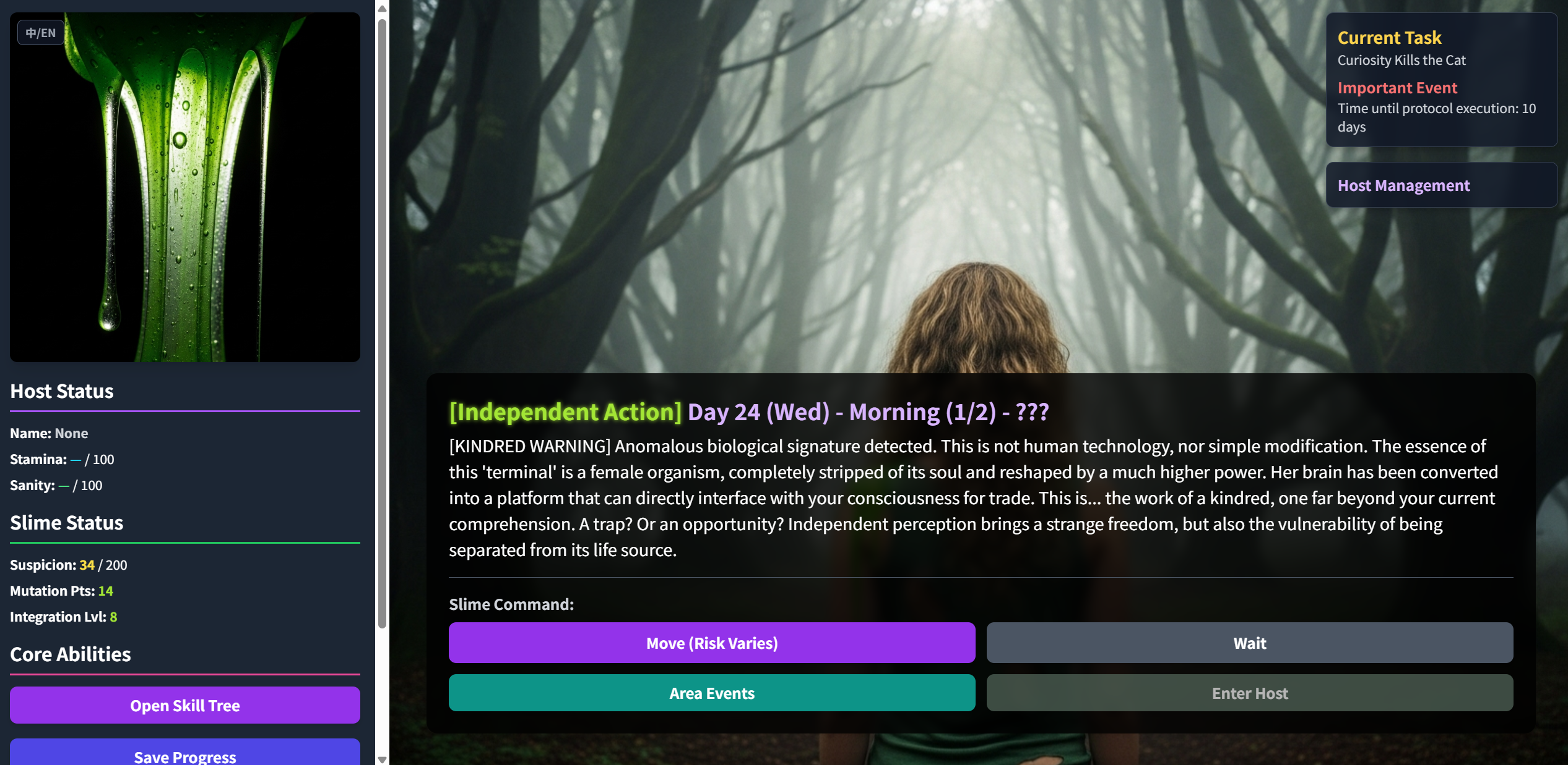 Parasite Slime by CMFHF-404