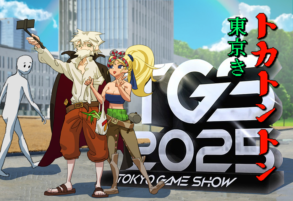 《Tokatonton: One-Armed Blacksmith》 is coming to TOKYO GAME SHOW 2025 ...