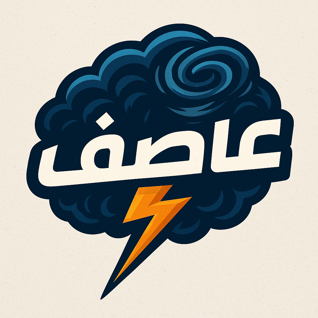 3asif by Manteqi studio for Sop GAME JAM - itch.io