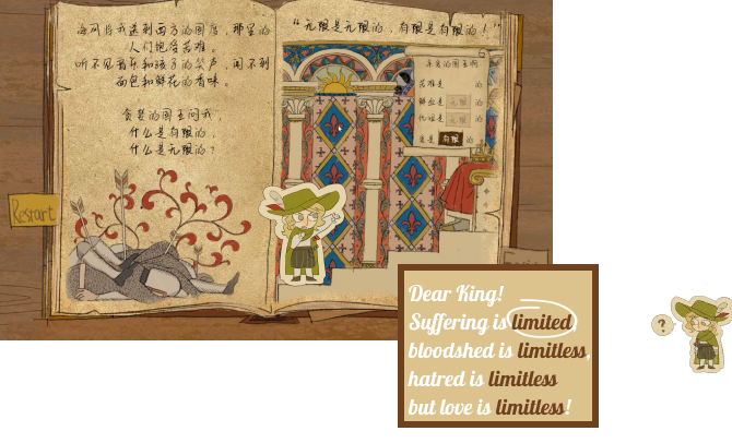 The Little Poet by Tan9l