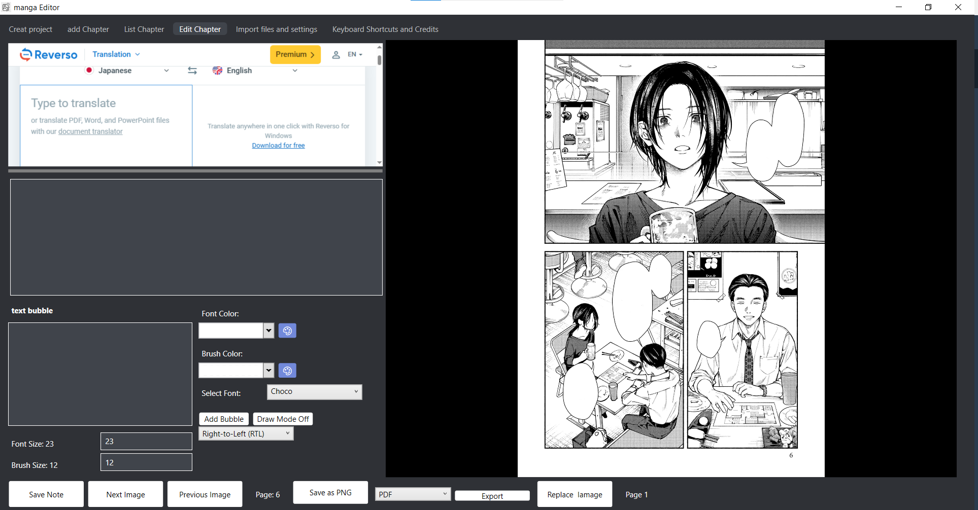 Manga editor by submarine1234