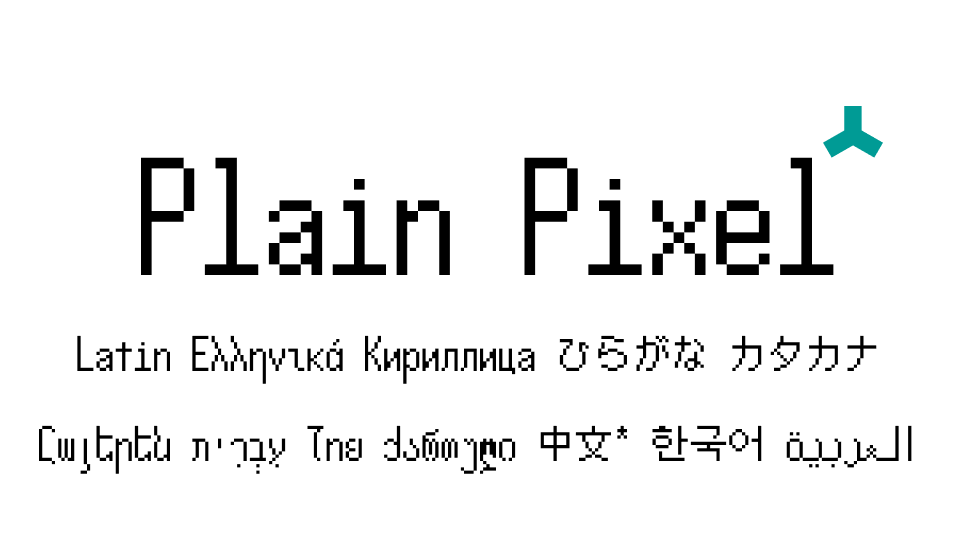Plain Pixel - 11pt base multilingual font for pixel art. by Burpy Fresh