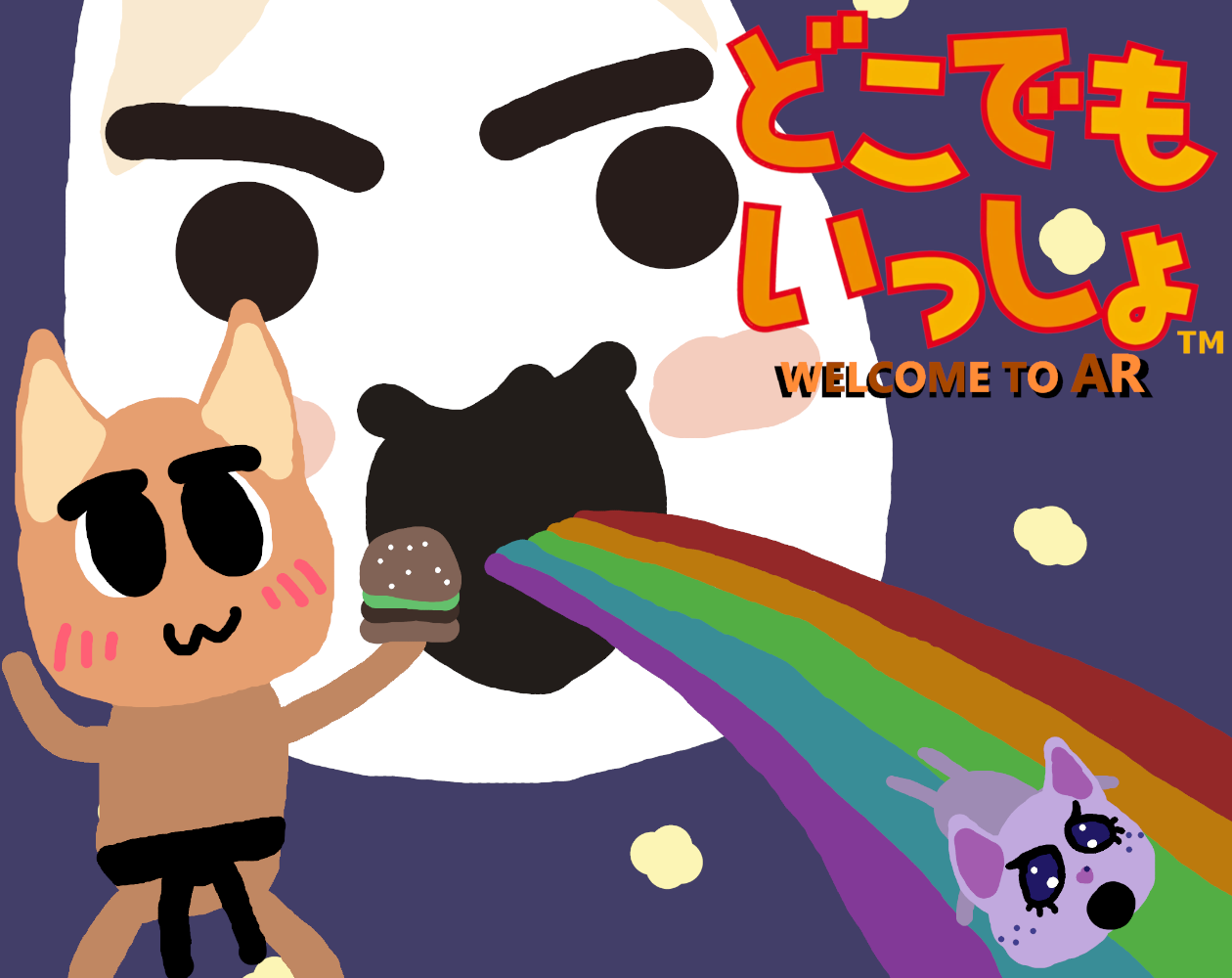 Doko Demo Issyo Welcome To Ar By Nuko Games