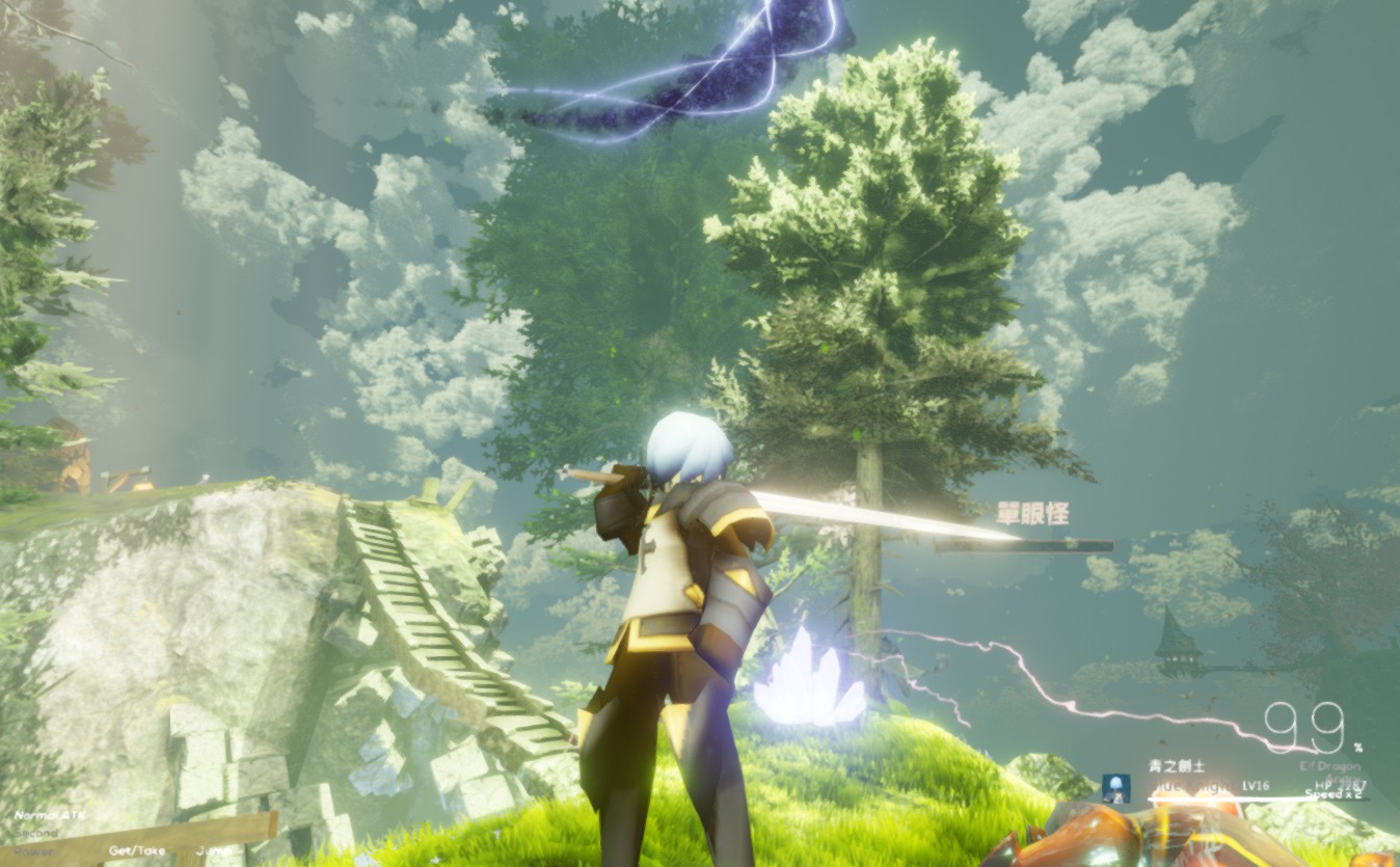 Blue Knight by Fire Leaf Studio