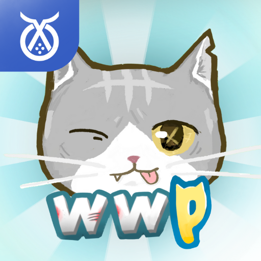 World War Paws by Onde Mande Studio