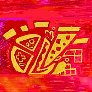 Platformer Pizza Party-Games 🍕 by Yumé Systems Ltd.