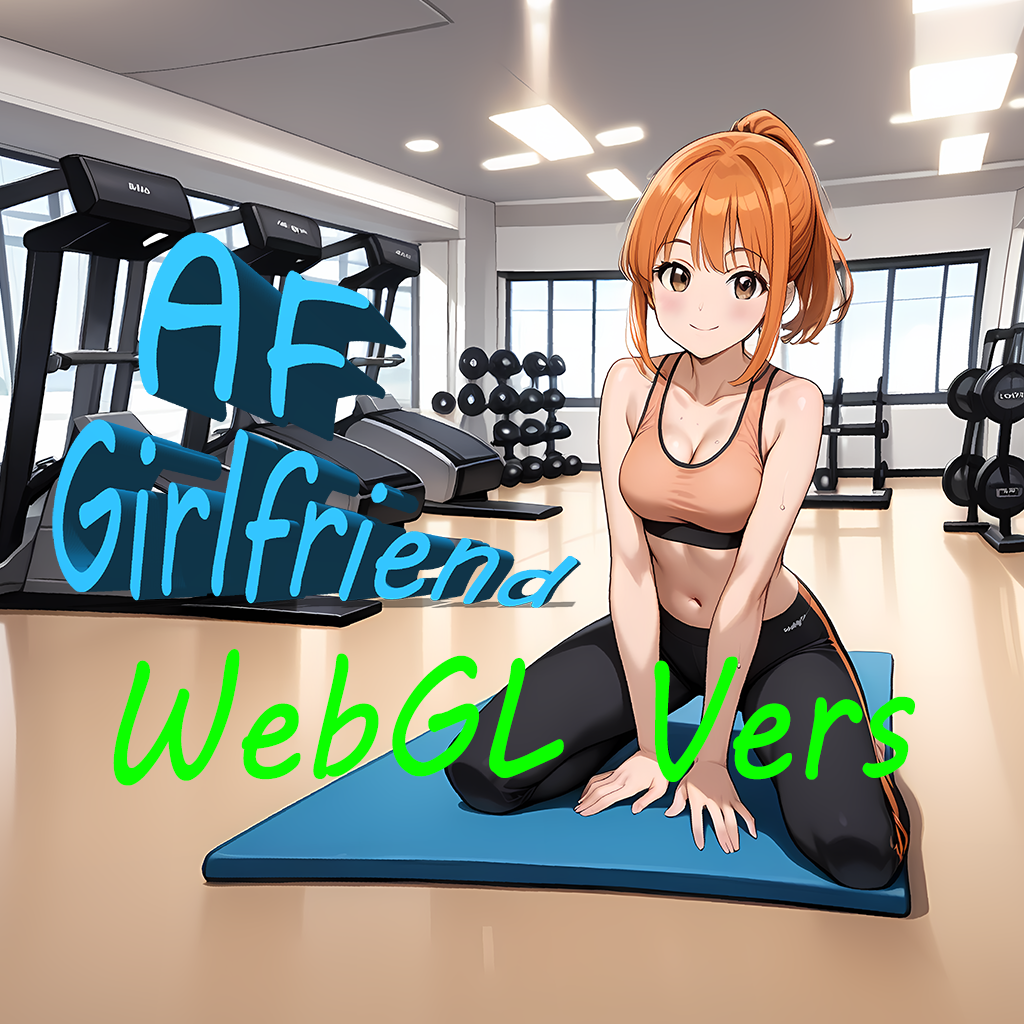 AFGirlfriend WebGL Release - itch.io