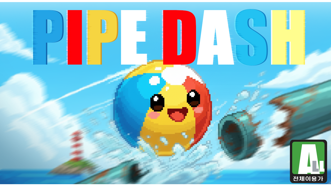PIPE DASH by gns3526