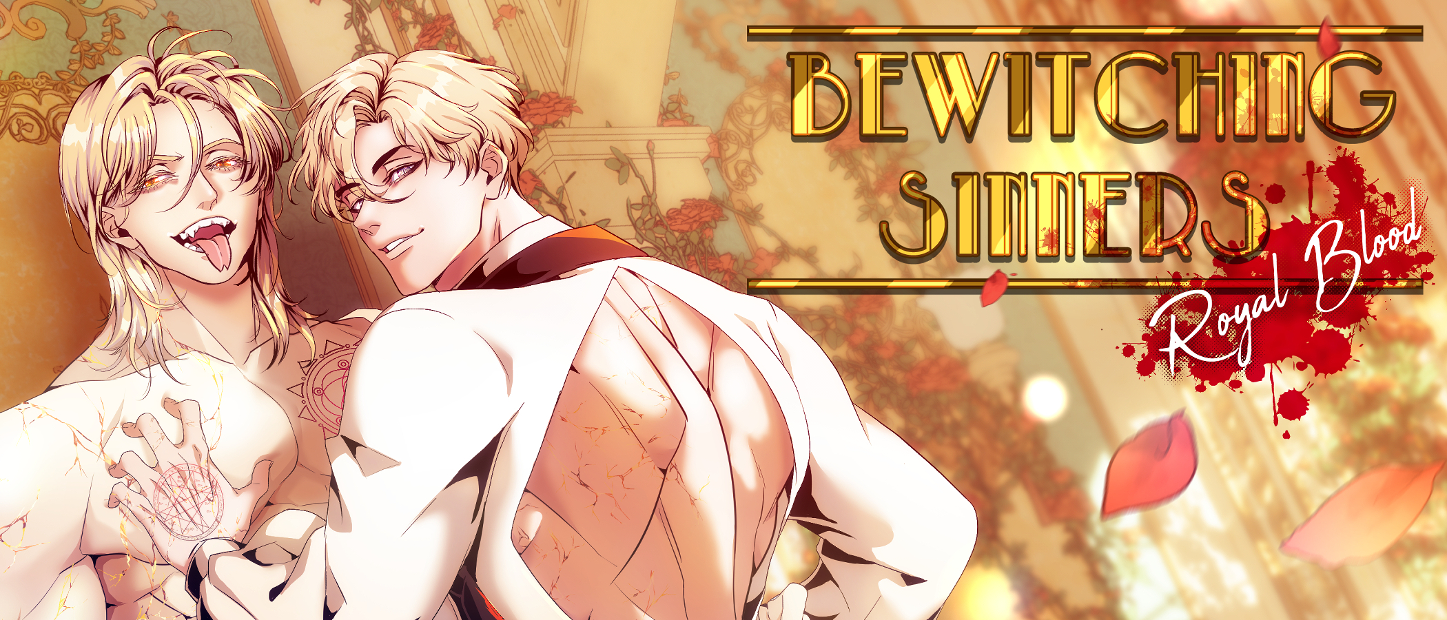 Hello and Goodbye! - Bewitching Sinners Royal Blood by Miss Xero