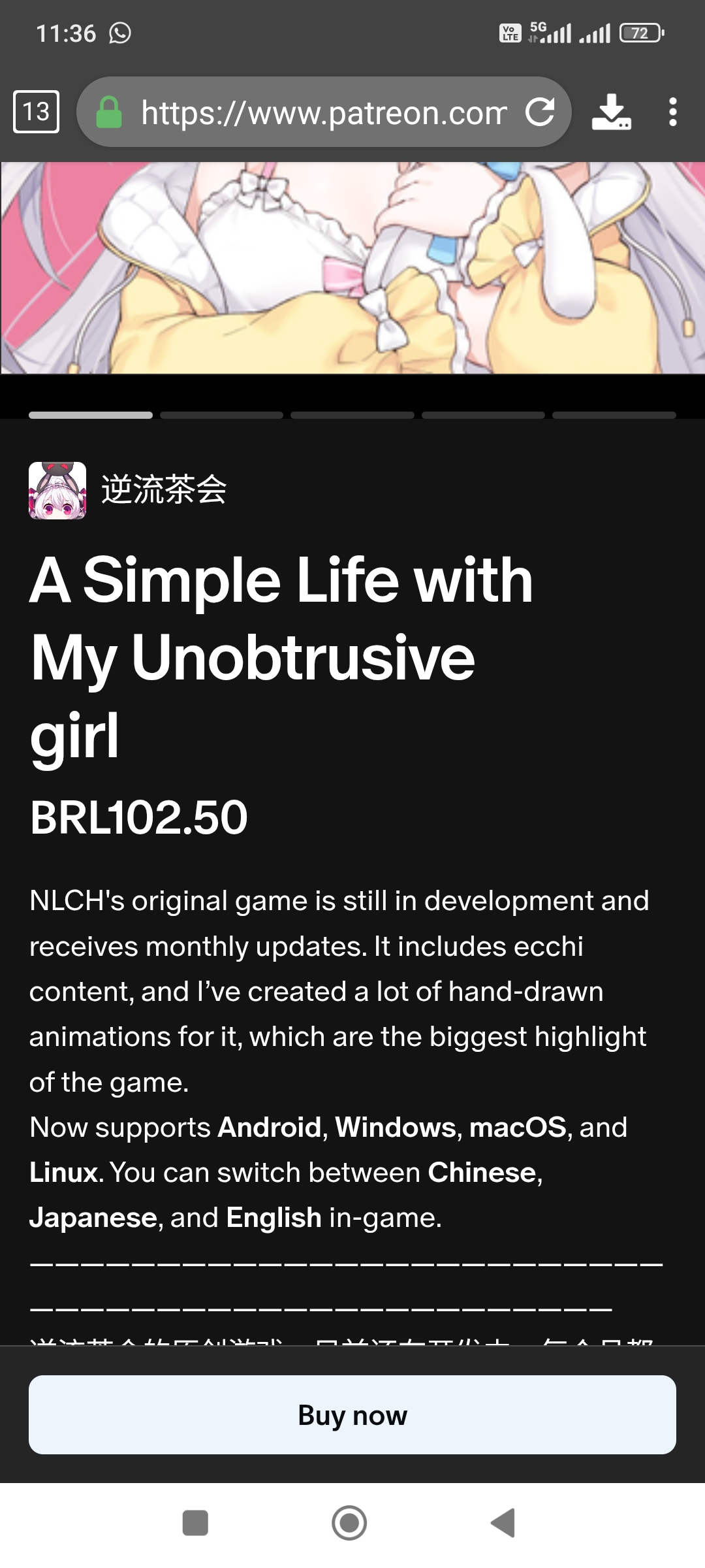 Comments 1462 to 1423 of 1525 - A Simple Life with My Unobtrusive Girl ...