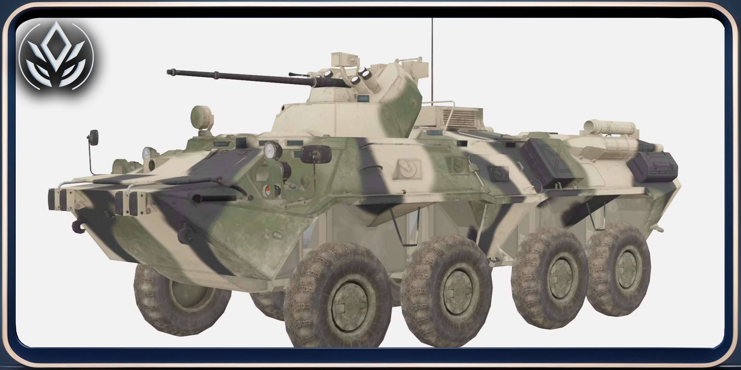 BRT-82 Tank by Ryvion Studios