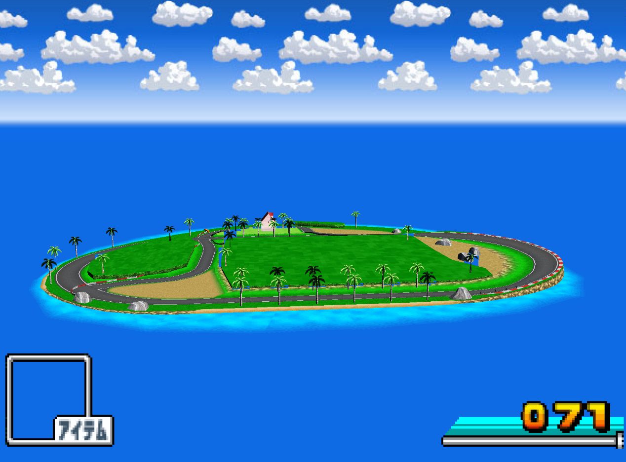 Version 0.02 - Basic Controls and Camera! - Dragon Ball Racing PS2 by ...