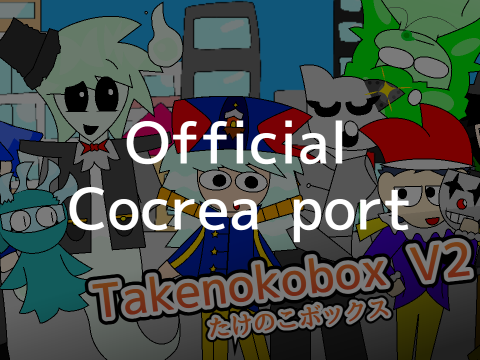 Incredibox - Takenokobox V2 (Official cocrea port) by 由良寿光