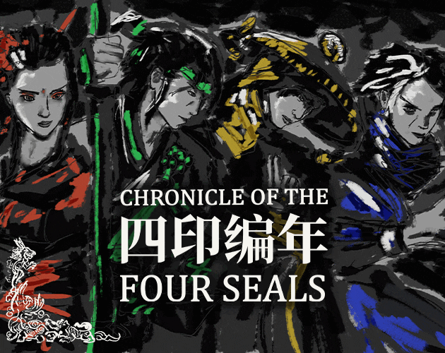 Chronicle of The Four Seals by Mundos Infinitos