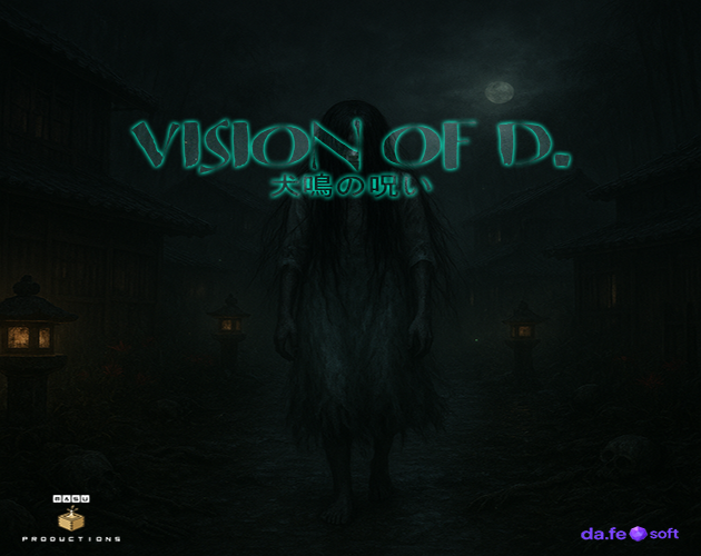 VISION OF D. - Inunaki no noroi by retro.cyberdan