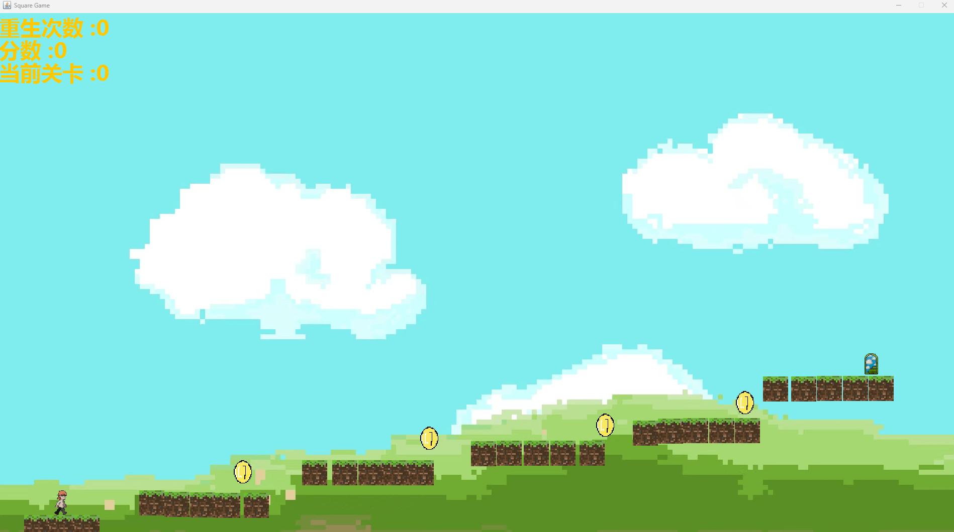 A PLATFORMER GAME by Gh0st2ongzi