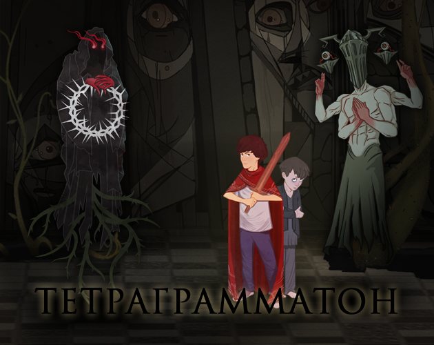 Tetragrammaton by TetragrammatonGame