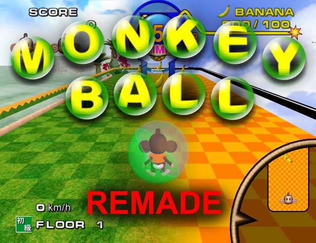 Monkey Ball Arcade Remake by Wesley