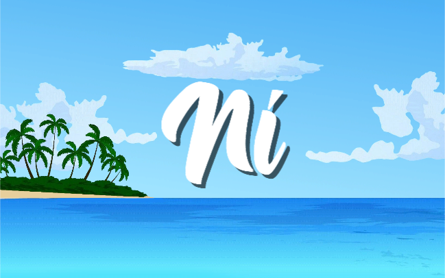 NI by Cool Banana oO